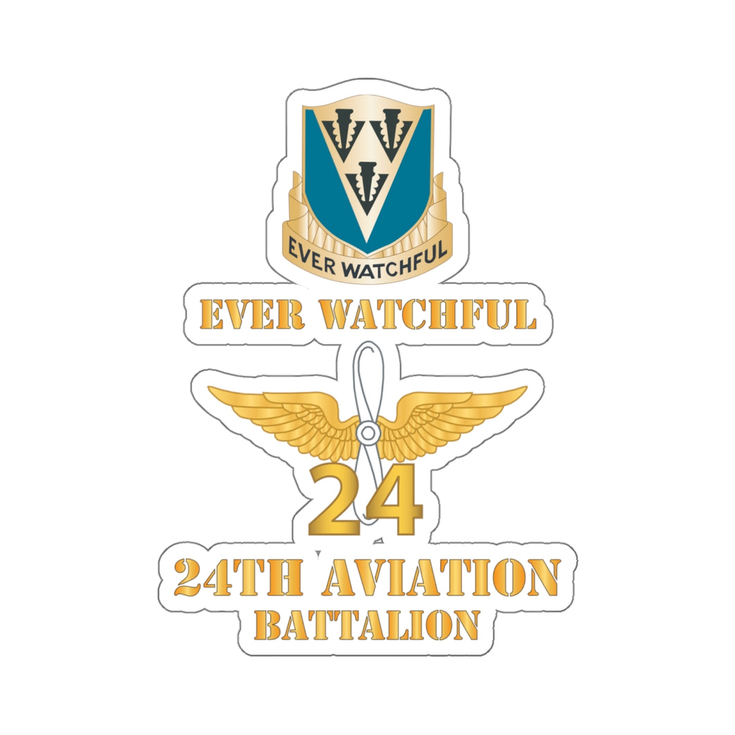 Kiss-Cut Stickers - Army - 24th Aviation Battalion - DUI - Ever Watchf ...