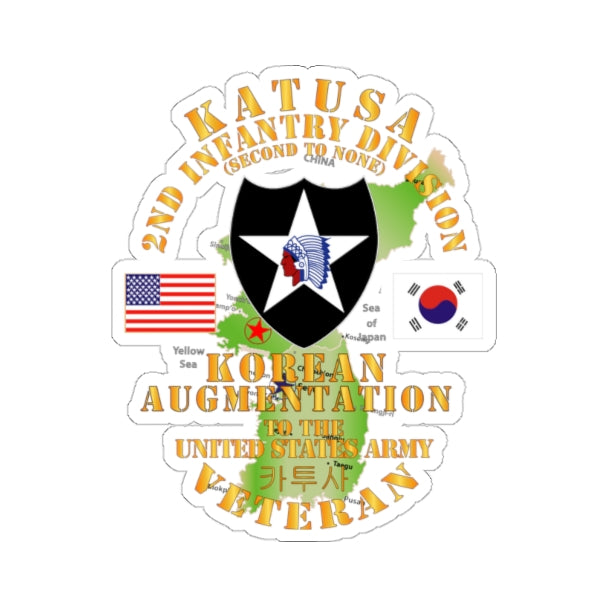 Kiss-Cut Stickers - Army - KATUSA - 2nd ID w Korea Map Green – MIP ...