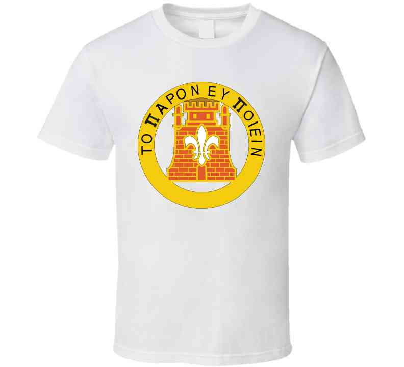 Army - 121st Signal Bn - Dui X 300 Classic T Shirt – MIP Brand Store
